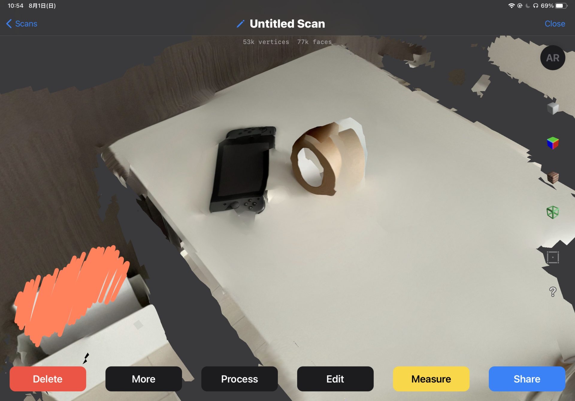 【iPadPro】3DScannerApp(LiDARスキャナ)で3Dスキャンしよう！手順や設定の紹介 | ねこさかみち
