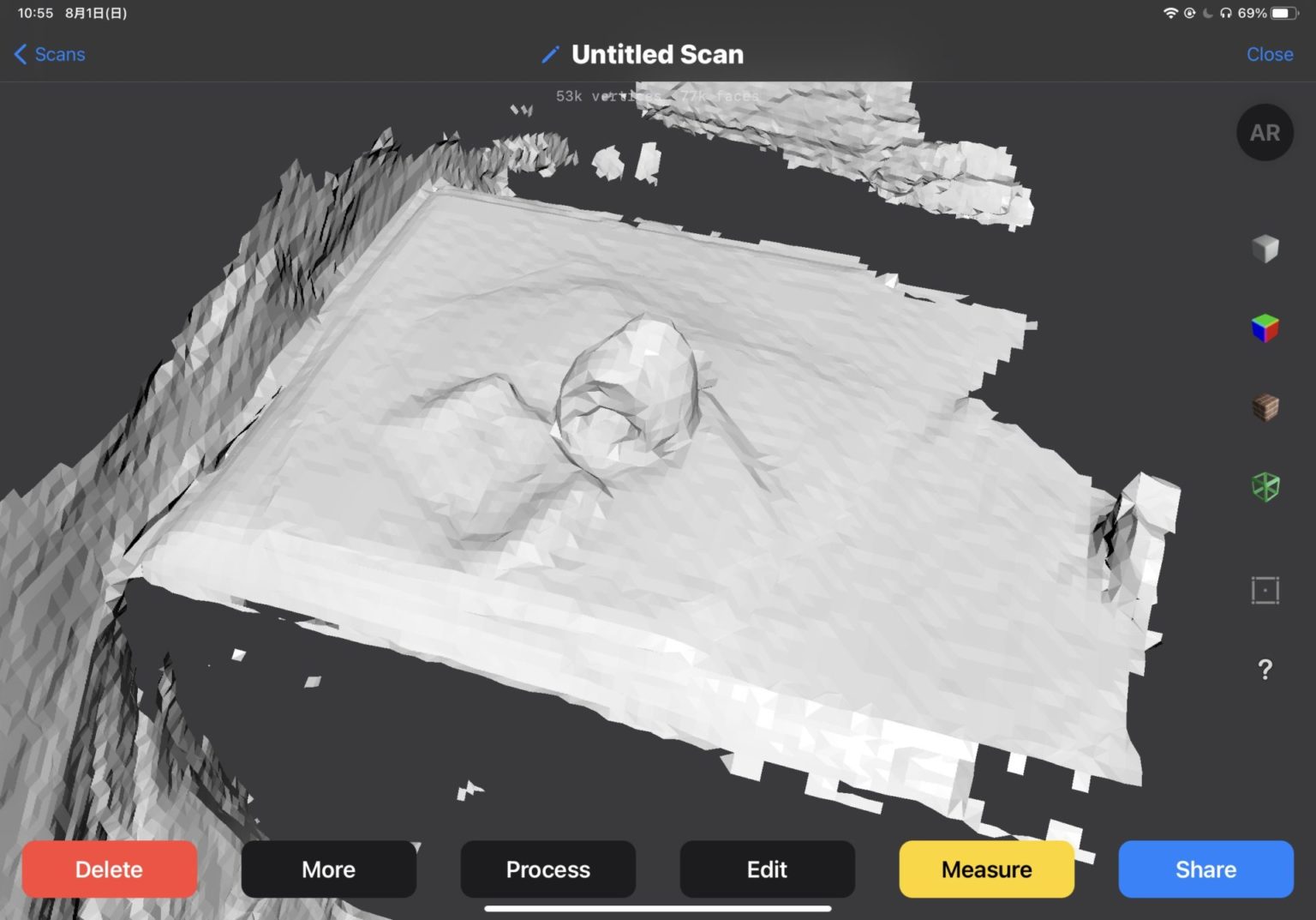 【iPadPro】3DScannerApp(LiDARスキャナ)で3Dスキャンしよう！手順や設定の紹介 | ねこさかみち