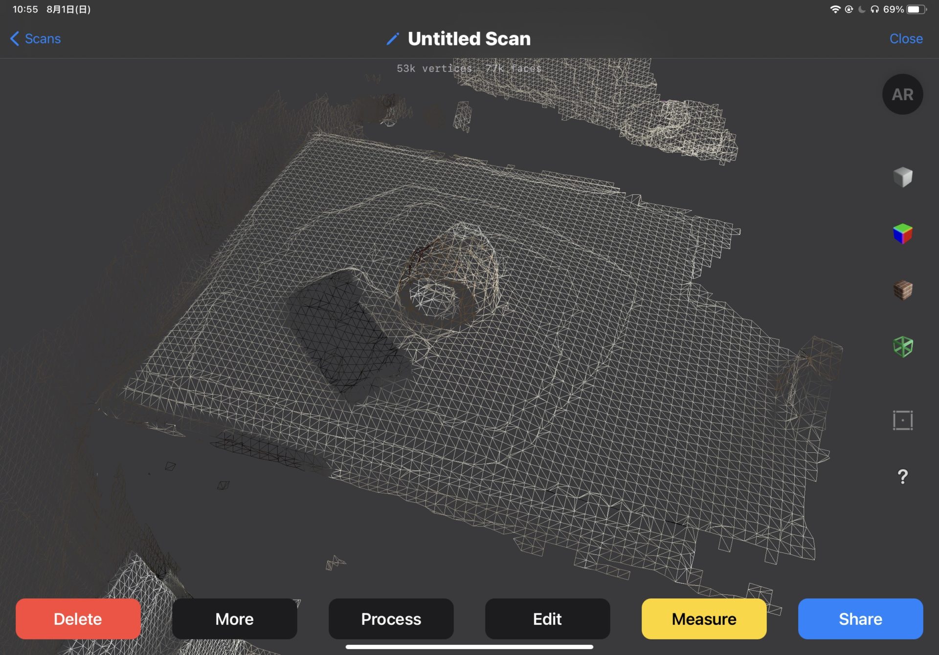 【iPadPro】3DScannerApp(LiDARスキャナ)で3Dスキャンしよう！手順や設定の紹介 | ねこさかみち