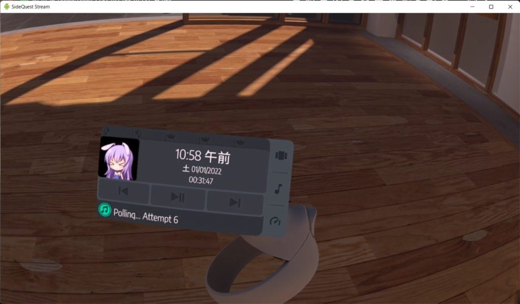 【VRChat上でPCを使う！】XSOverlayでVR上にPC画面を表示！使い方を紹介します。 | ねこさかみち