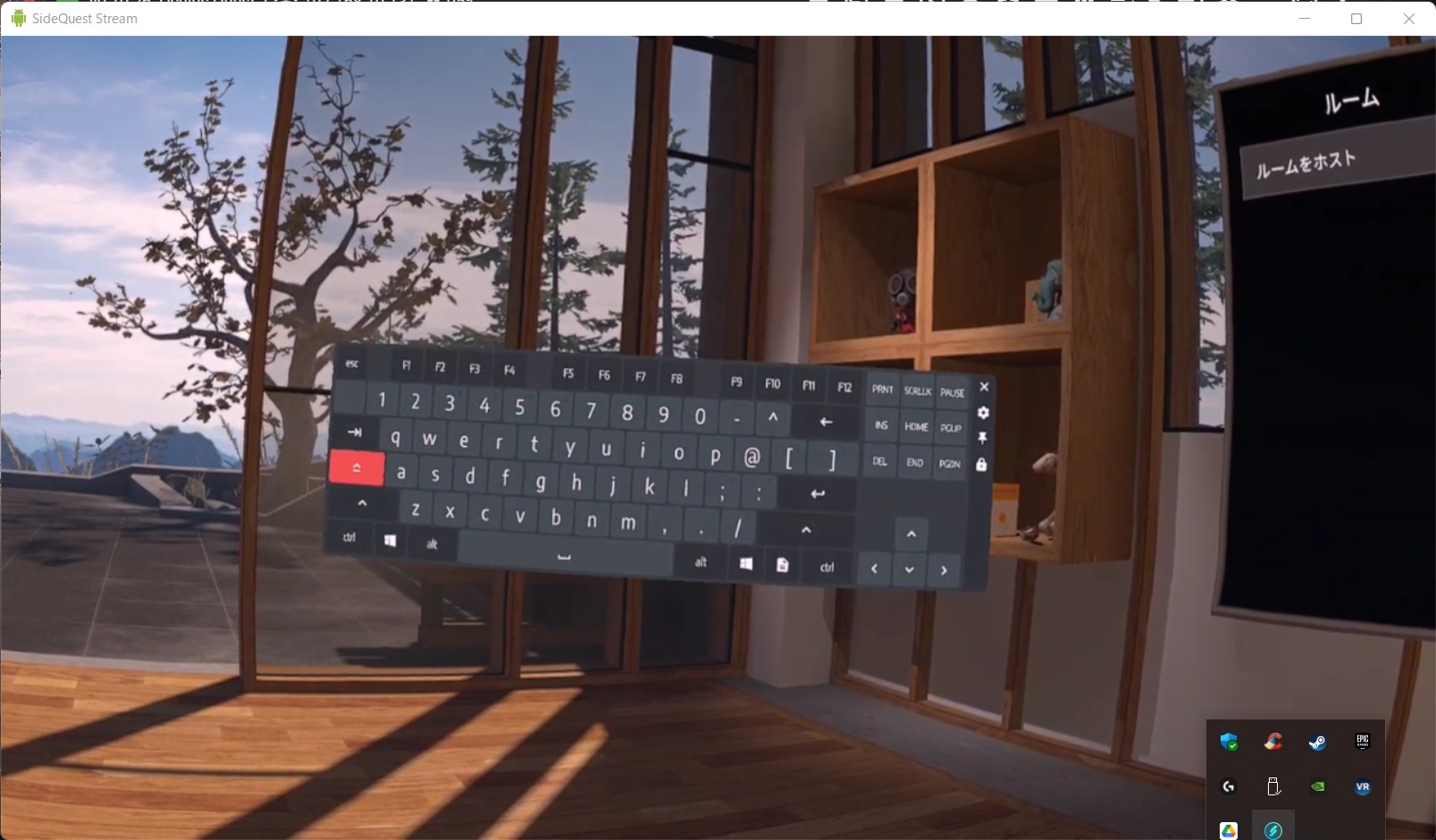 【VRChat上でPCを使う！】XSOverlayでVR上にPC画面を表示！使い方を紹介します。 | ねこさかみち