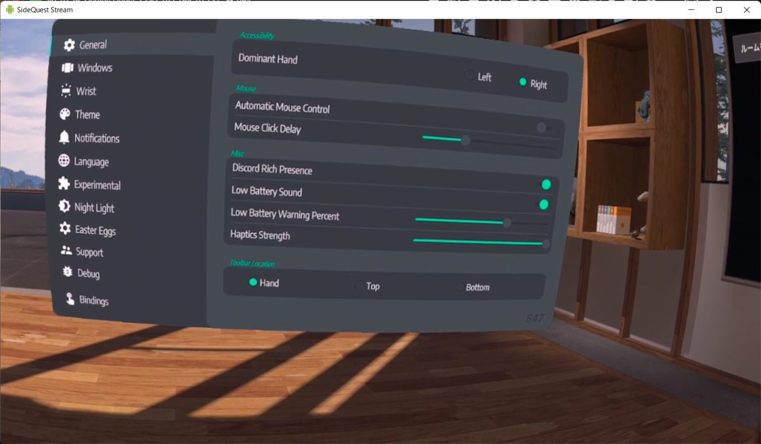 【VRChat上でPCを使う！】XSOverlayでVR上にPC画面を表示！使い方を紹介します。 | ねこさかみち