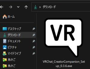 【VCC】VRChat Creator Companionの使い方！VRChatユーザーが悩むUnityの管理が激変！ | ねこさかみち