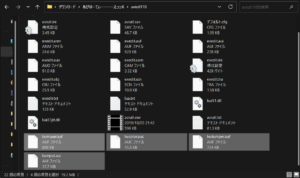 【ゆっくりムービーメーカー4】ハードウェアエンコードを導入しよう。出力時にAviutlを経由してGPUを使った高速出力【NVEnc】 | ねこさかみち